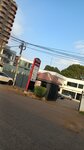 Catalonia Trade Investment (Senchi Street No:14, Ayawaso West), yatırım fonu firmaları  Akra'dan