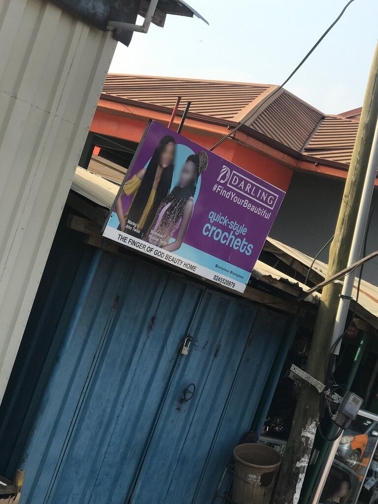 Güzellik salonu The finger of God beauty home, Dünya, foto