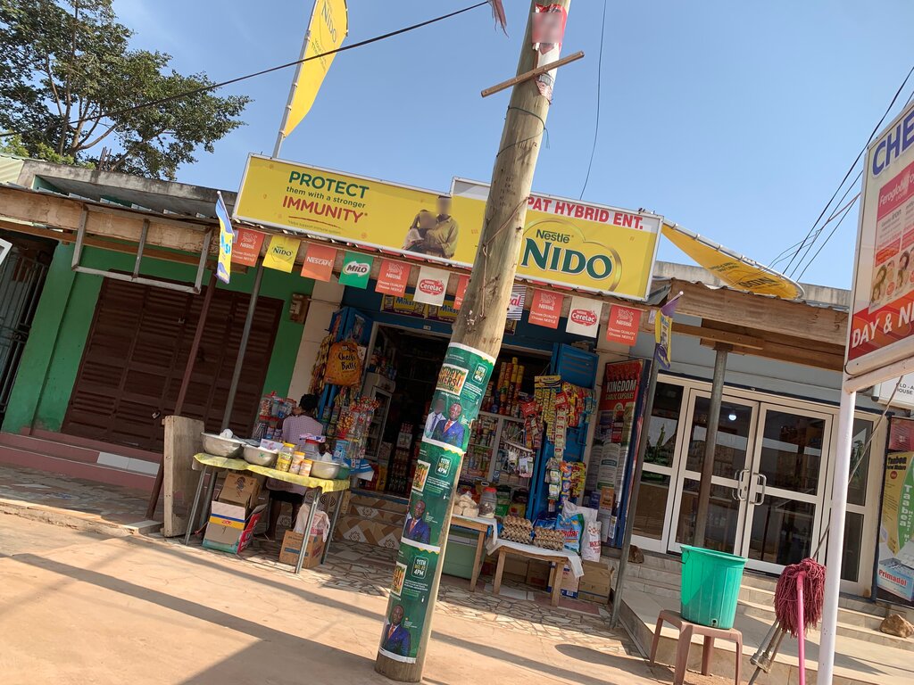 Süpermarket Richpat, Dünya, foto