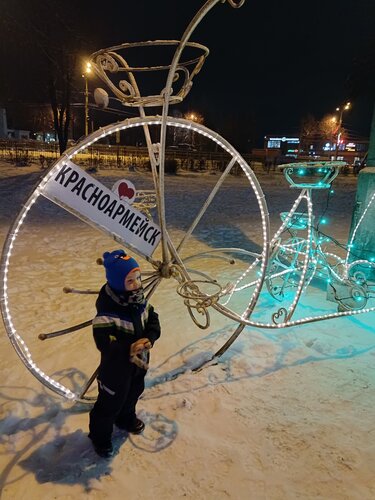 Kültür ocakları Gdk, Krasnoarmeysk, foto