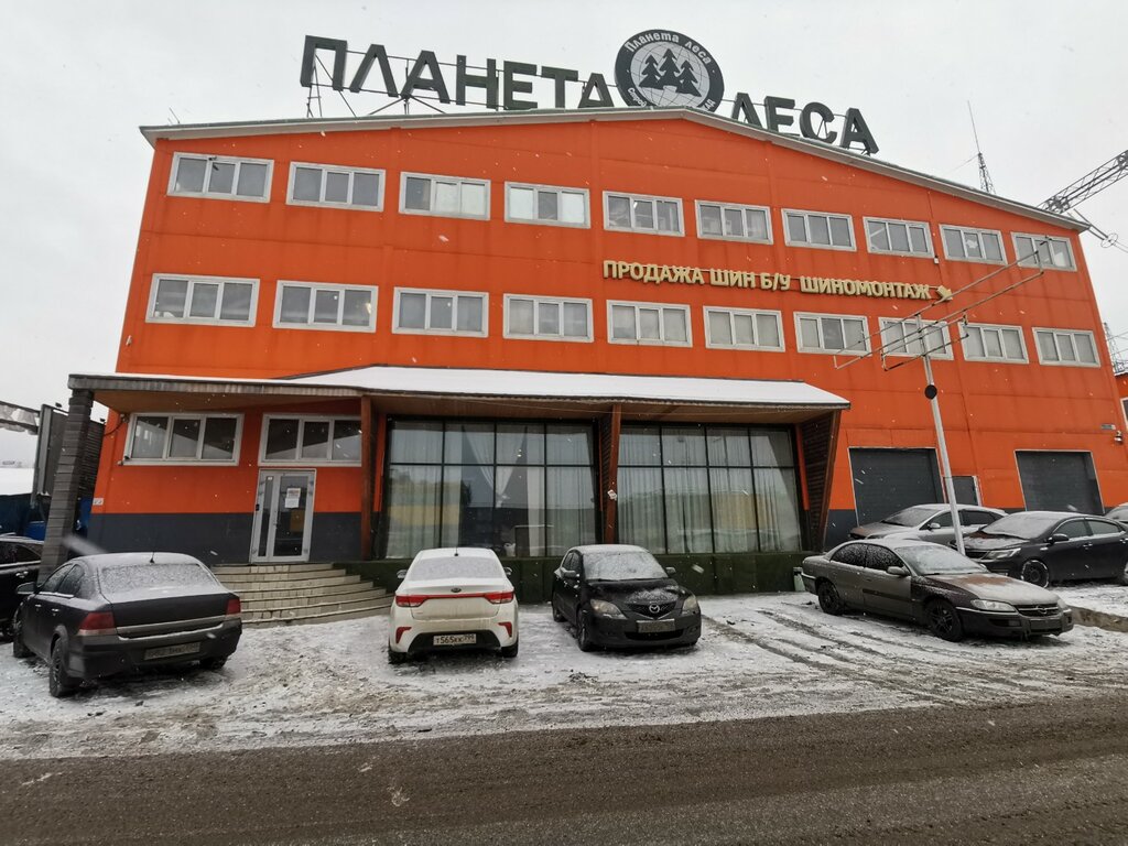 Kereste üretim ve satış şirketleri Stroy Market Planeta Lesa, Moskova ve Moskovskaya oblastı, foto
