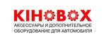 Kihobox (Mira Street No:115), oto aksesuarları  Tolyatti'den (Togliatti'den)