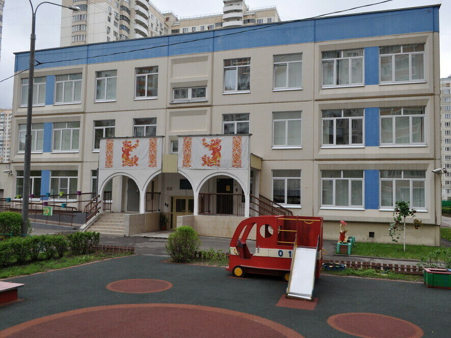 Anaokulları Mbdou detsky sad № 50, Krasnogorsk, foto