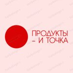 Продукты (Glavnaya ulitsa No:2, derevnya Berezhki), market  Vladimirskaya oblastından
