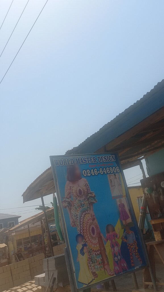 Giyim mağazası World Master Design, Dünya, foto