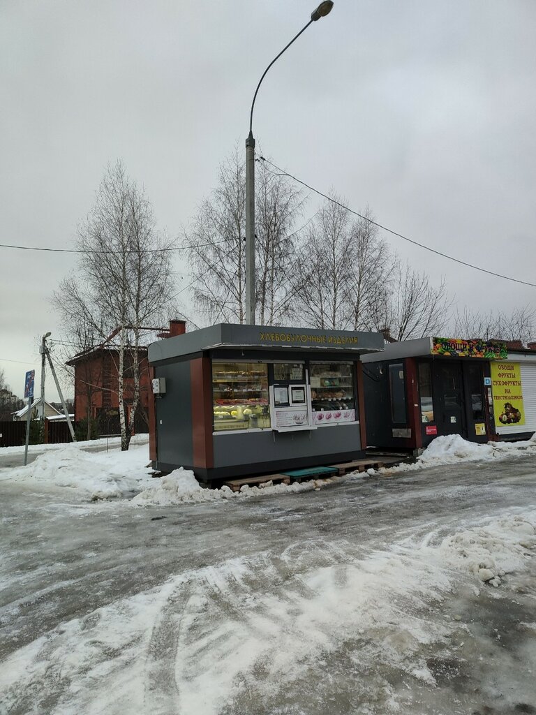 Ekmek fırını Домодедовский хлебозавод, Domodedovo, foto