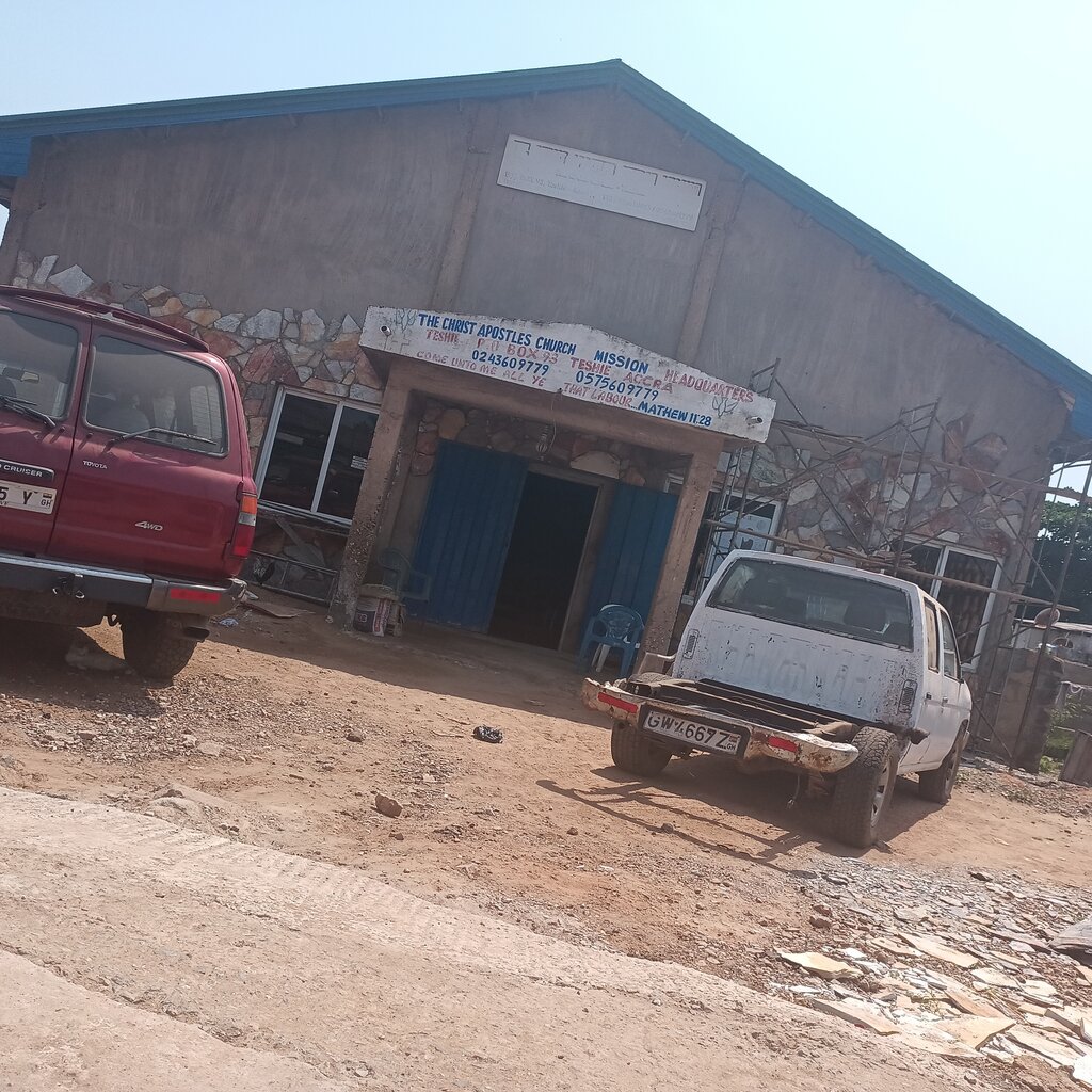 Protestan kilisesi Christ Apostles Church, Dünya, foto