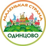 Malenkaya strana (Severnaya Street No:59), anaokulları  Odintsovo'dan