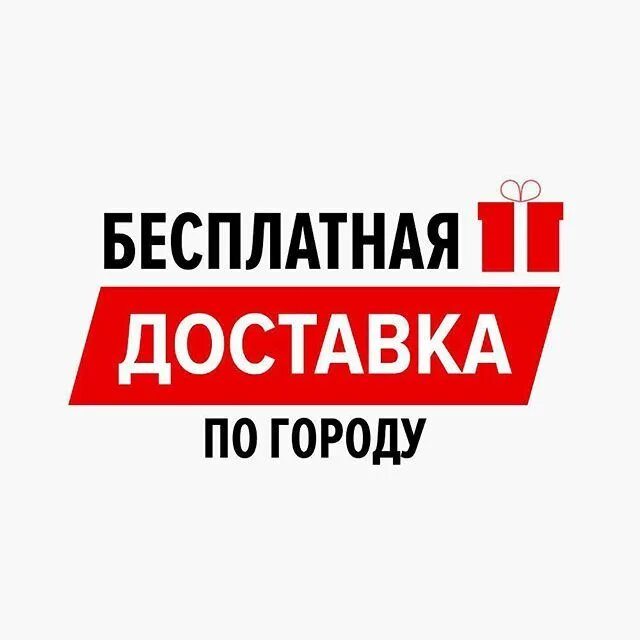 Fast food Vkusno i tochno, Dolgoprudny, foto