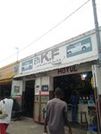 Ets K F (Brazzaville, Commune de Moungali, Kimpandzou Rue), detaylı oto bakımı  Brazzaville'den