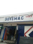 Sovemac (Brazzaville, Avenue des Trois Martyrs), banyo ve klozet mağazaları  Brazzaville'den