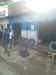 Ets auto pneus (Brazzaville, Commune de Moungali, Rue Moundzombo), otomobil kliması firmaları  Brazzaville'den