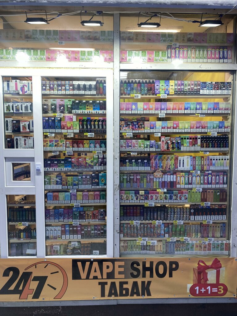 Elektronik sigara satış noktaları Табак 1+1=3, Saint‑Petersburg, foto