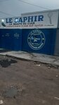 Le Saphir (Brazzaville, Commune de Moungali, Rue Dougou), metal eşya tamircileri  Brazzaville'den