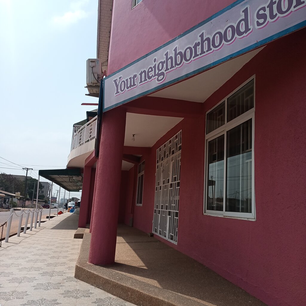 i̇ş merkezi Your Neighborhood Store, Dünya, foto