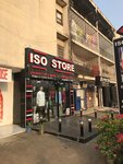 Iso store (Abidjan, La commune Yopougon, Quartier de la Gare-Sud Sodeci-GFCI), giyim pazarı  Abican'dan