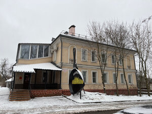 Жилой дом начала ХХ века (Paromenskaya Street No:14), turistik yerler  Pskov'dan