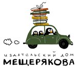 Izdatelskiy Dom Meshcheryakova (Kursovoy Lane No:17с1), yayınevleri, yayıncılar  Moskova'dan