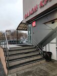 Lash maggic (Rogozhsky Val Street No:6к2), kaş ve kirpik salonu  Moskova'dan