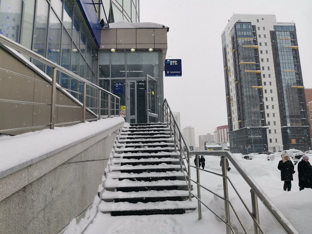 Banka VTB Bank, Novosibirsk, foto