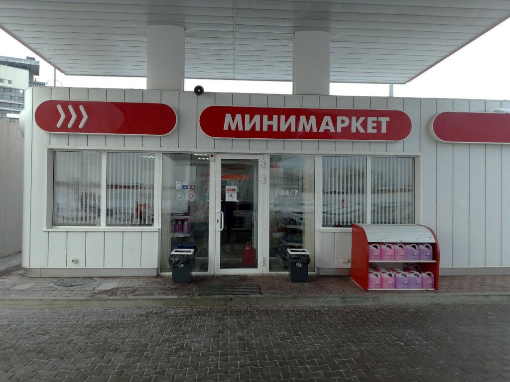Market Минимаркет, Yekaterinburg, foto