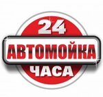 MBAuto (Pakgauznoye Highway No:1Ас6, Moscow), oto yıkama  Moskova'dan