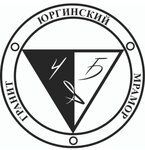 Юргинский гранит и мрамор (ulitsa Kirova No:4), heykel ve mezarlık taşı üreticileri  Yurga'dan
