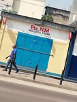 Ets Nm (Brazzaville, Avenue de la Paix), cep telefonu ve aksesuarları satış mağazaları  Brazzaville'den