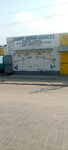Groupe Farano Service (Brazzaville, Commune de Poto-Poto, Rue de Maya-Maya), i̇ş merkezi  Brazzaville'den