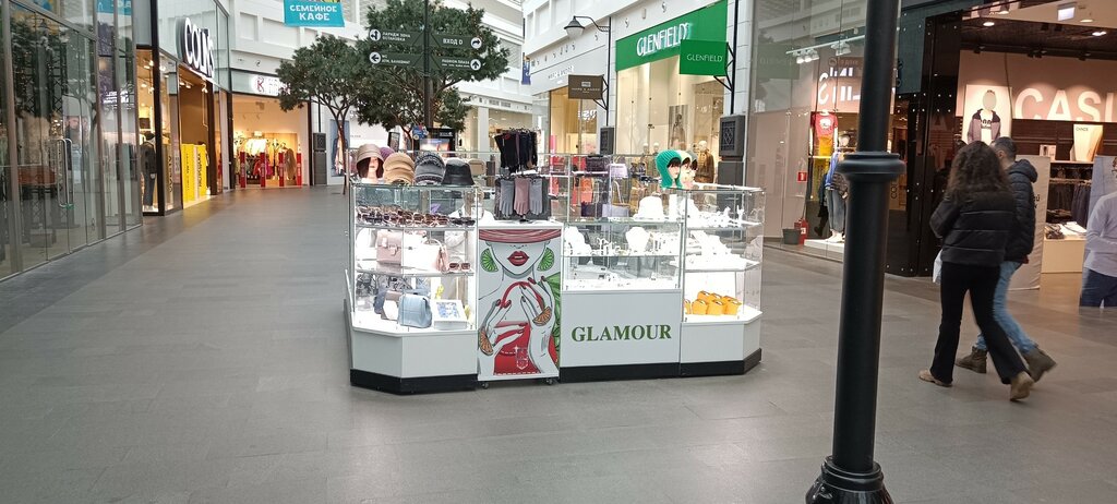 Tuhafiyeler Glamour, Moskova ve Moskovskaya oblastı, foto