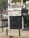 Ets Brazza Game (Brazzaville, Commune de Poto-Poto), elektrik ve elektrikli ürün mağazası  Brazzaville'den