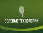Зелёные технологии (Kalinina Street No:23), peyzaj tasarımı  Yaroslavl'dan