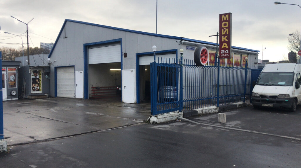 Oto yıkama Автомойка 002, Saint‑Petersburg, foto