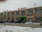 Zeyn's (Lasvinskaya ulitsa No:35), giyim mağazası  Perm'den