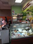 Молоко (Oktyabrskaya Street No:91к1), süt ürünleri satış mağazaları  Moskova'dan
