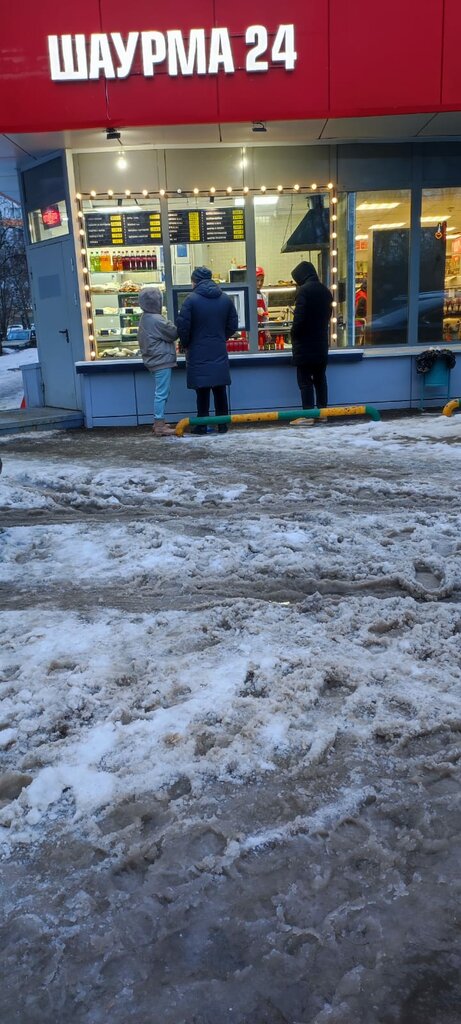Fast food Shawarma 24, Moskova, foto
