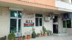 Dost Qapisi (Еliaga Kurcayli Street No:67E), kafe  Bakü'den