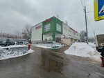 Александритовый Лазер (Kasimovskaya Street No:22А), kozmetoloji, kozmetik salonları  Moskova'dan