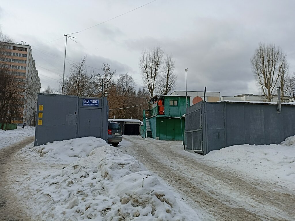 Garajlar Gsk Pask Avto, Moskova, foto