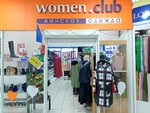 Woman. Club (Stepana Razina Street No:9), giyim mağazası  Çeliabinsk'ten