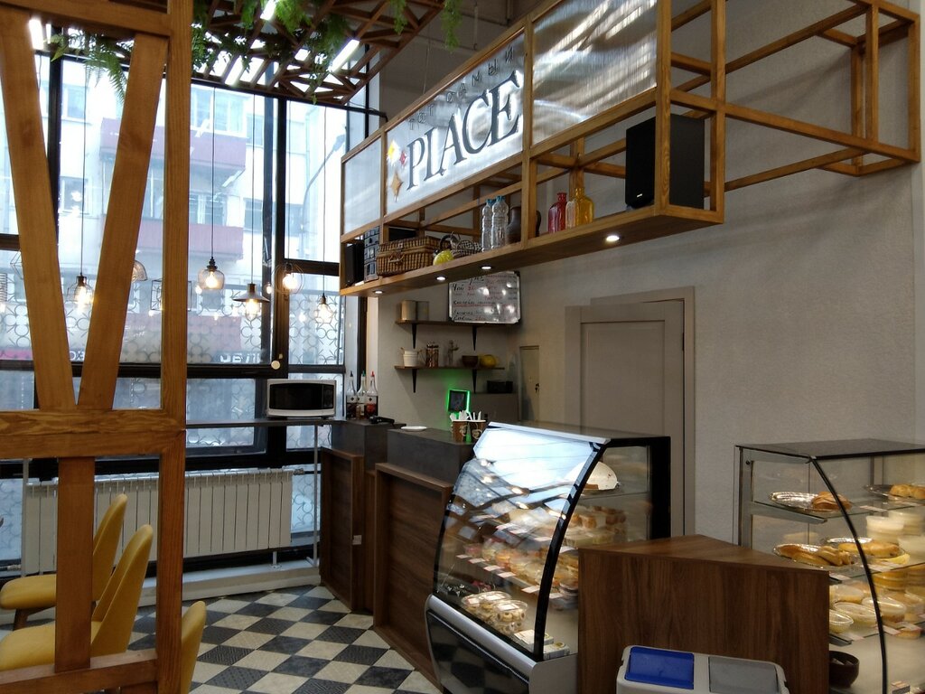 Fast food Тот самый Place, Novokuznetsk, foto