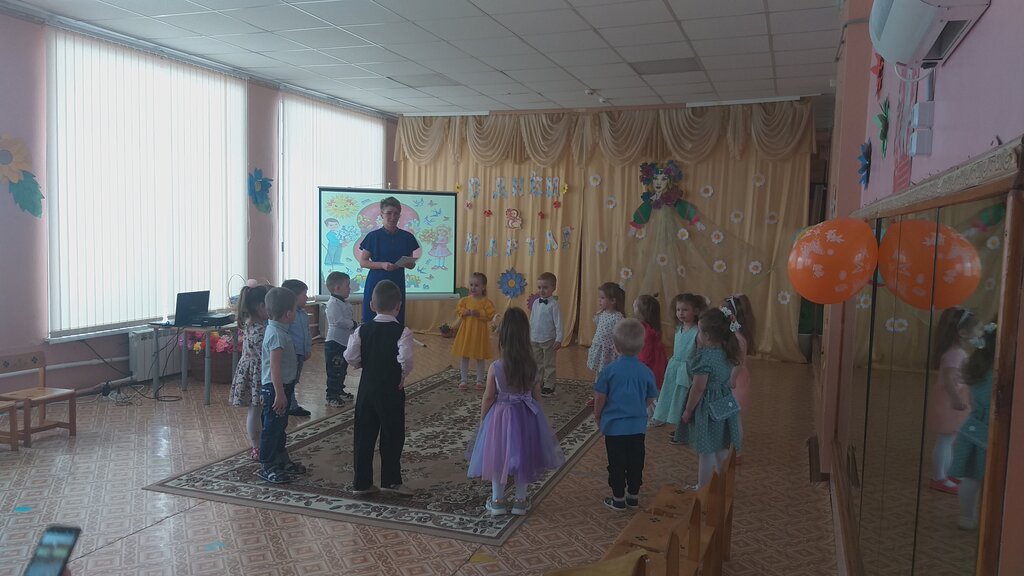 Anaokulları Детский сад № 1 Солнышко, Yuja, foto