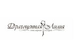 Yuvelirny salon Zolotaya liliya (Pavla Leontevicha Morozova Street No:113, Khabarovsk), kuyumcular  Habarovsk'tan