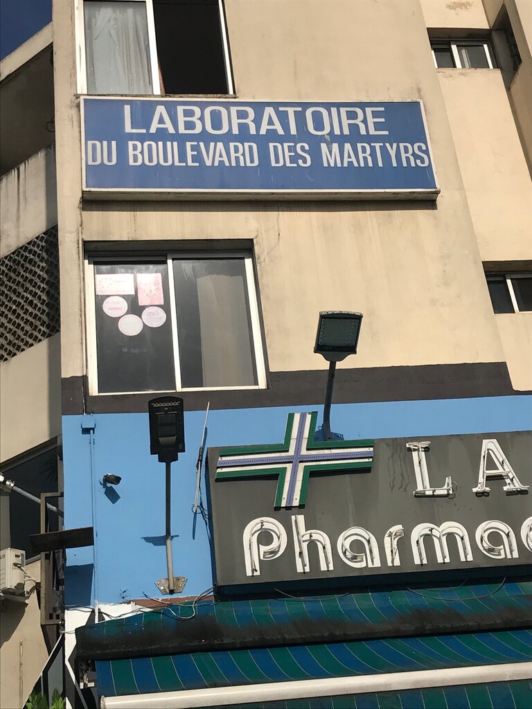 Özel ağız ve diş sağlığı klinikleri ve muayenehaneleri Cabinet Dentaire Saint Michel, Abican, foto