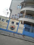 Église Montagne de Feu et des Miracles (Brazzaville, Commune de Moungali, Lekani Rue), dini dernekler  Brazzaville'den