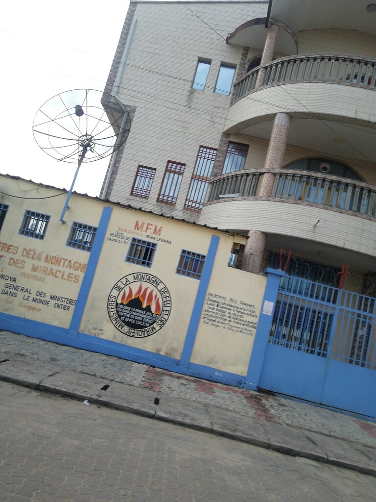 Dini dernekler Église Montagne de Feu et des Miracles, Brazzaville, foto