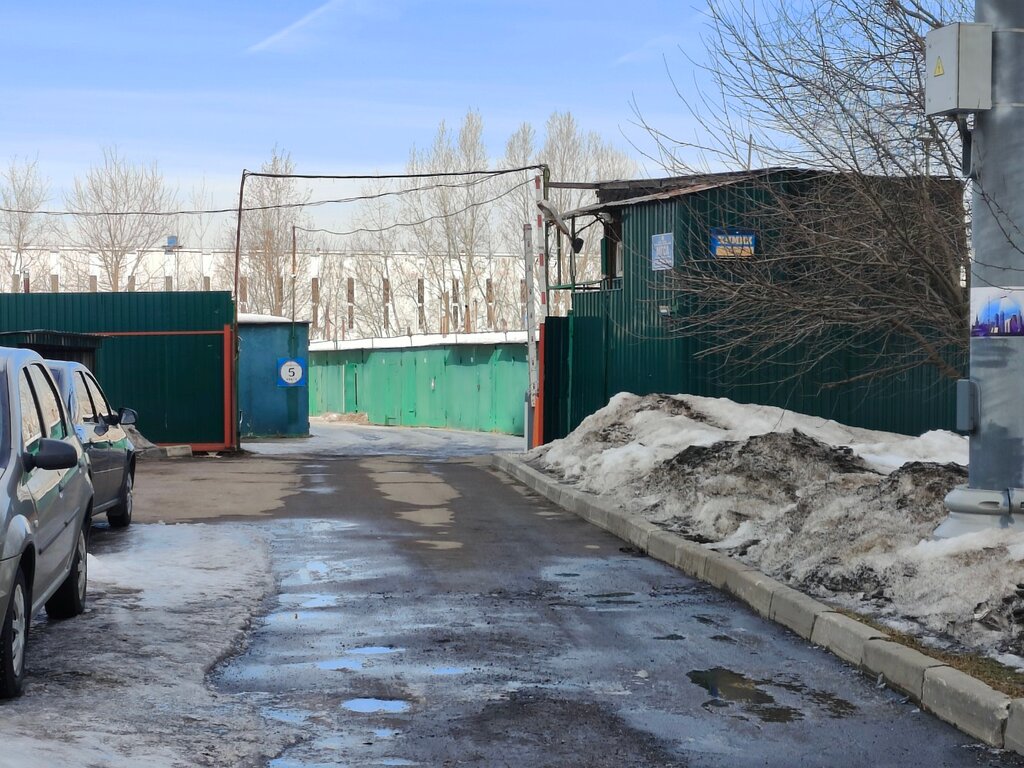 Garajlar Khimik Garage Partnership, Moskova, foto