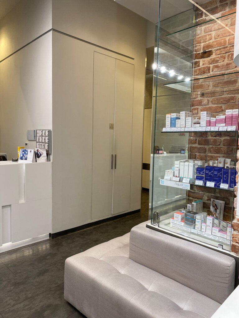 Kozmetoloji, kozmetik salonları Premium Aesthetics, Moskova, foto