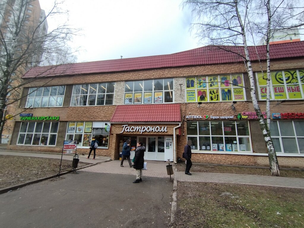 Optik Babayev case, Moskova, foto