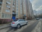 Molecule color (Nezhinskaya Street No:5с1), güzellik salonu  Moskova'dan